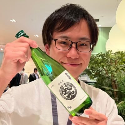 PHP Conference Kansai 2025 Website